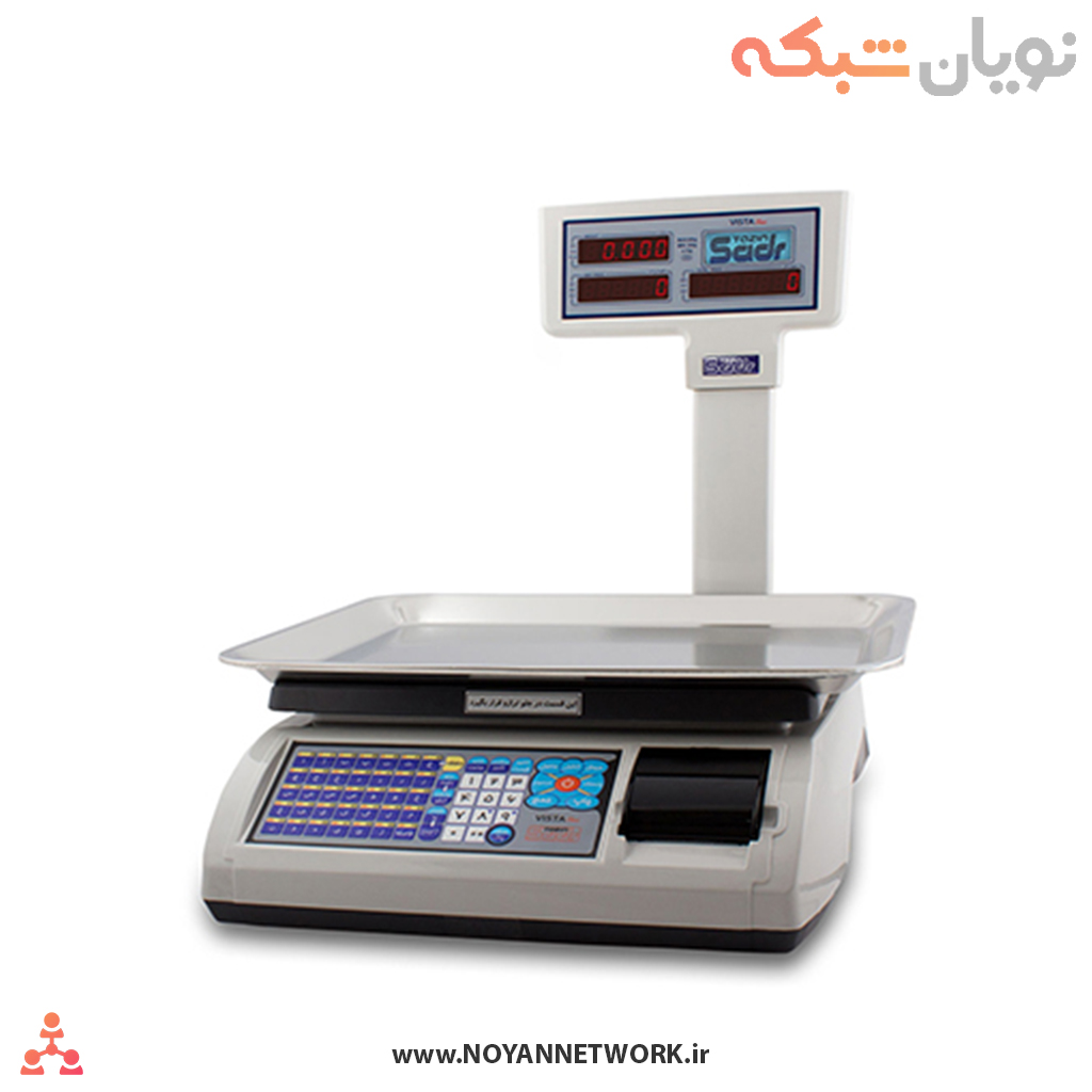 ترازوی دیجیتال توزین صدر مدل VISTA plus - نویان شبکه | نرم‌افزار ...
